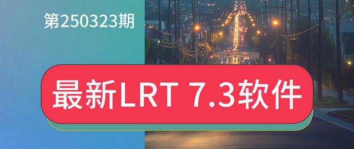 能延迟拍照的软件截图