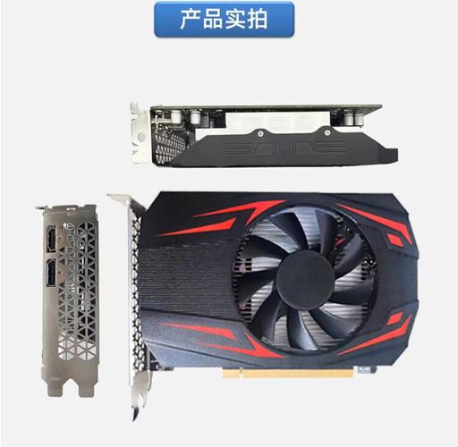不需要供电的显卡有哪些图标