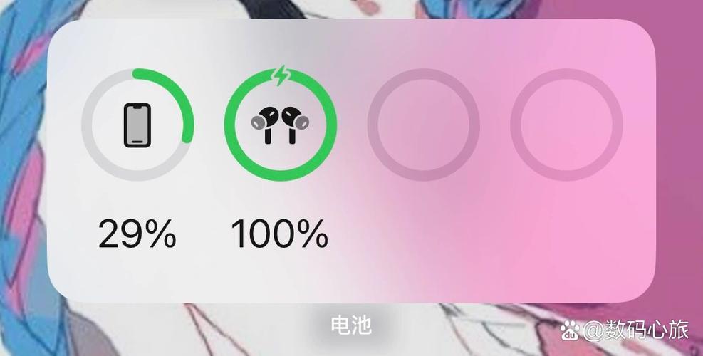 airpods pro充电仓电量查看教程截图