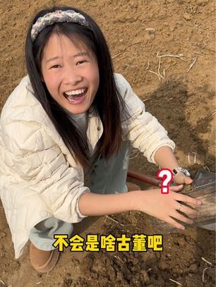 小妖精Tv截图