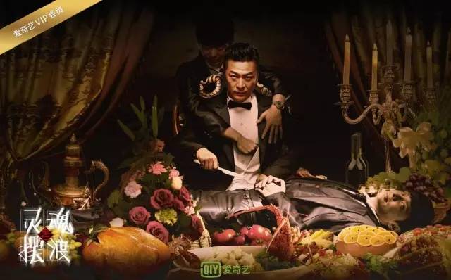 soul破解VIP版(永久)图标