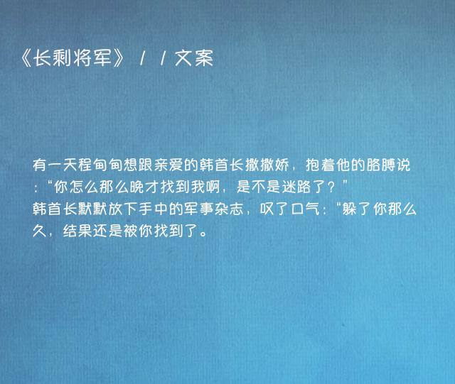 军旅文推荐图标