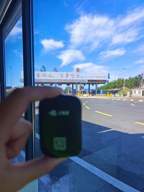 关于ETC图标