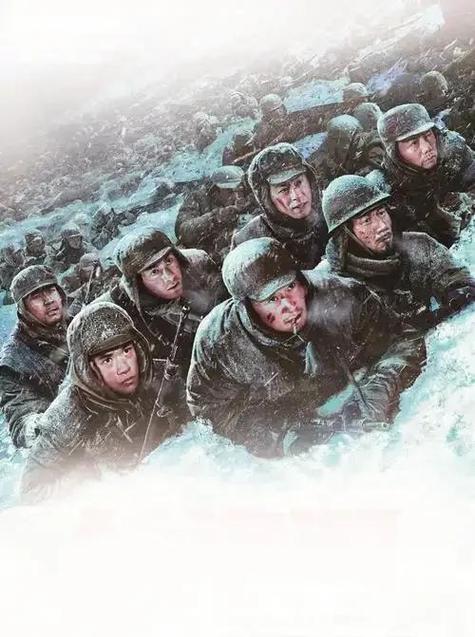 长津湖电影资源在线观看图标