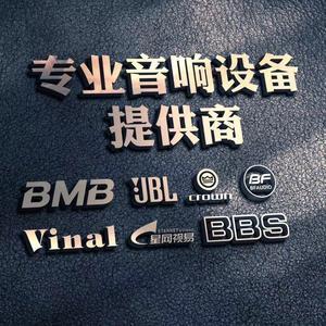 耳机声音闷闷的怎么调图标