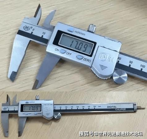 数显卡尺的使用方法图标