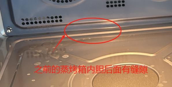 蒸箱结构图图解图标