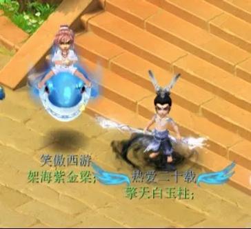 金箍棒染色月白价格表