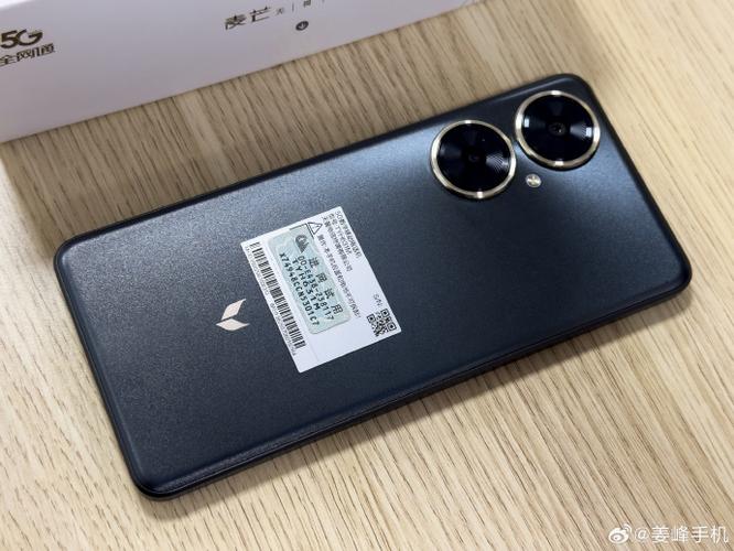 华为演示机可以买吗图标