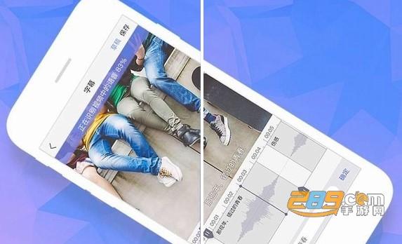 不需要金币的聊天软件图标