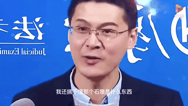 法外狂徒什么意思截图