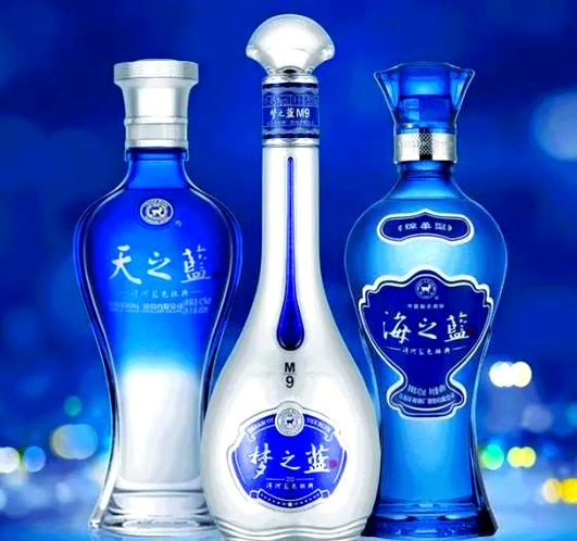 洋河蓝色典藏经典版图标