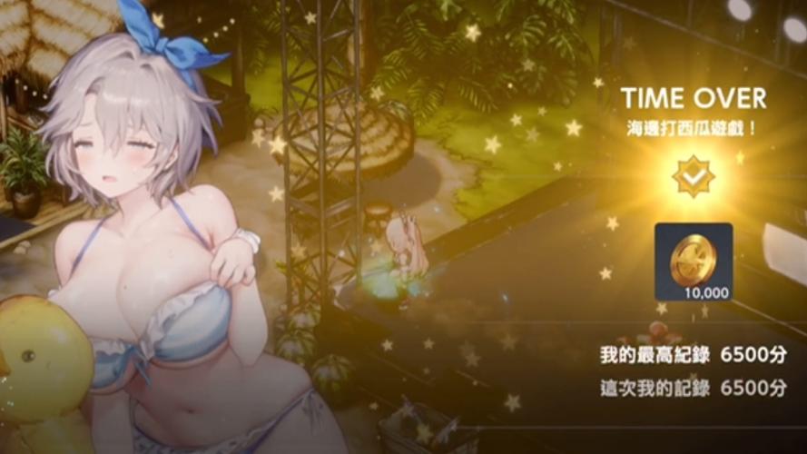 棕色尘埃2限定角色有哪些
