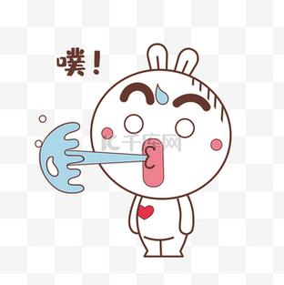 噗呲一笑的表情包图标