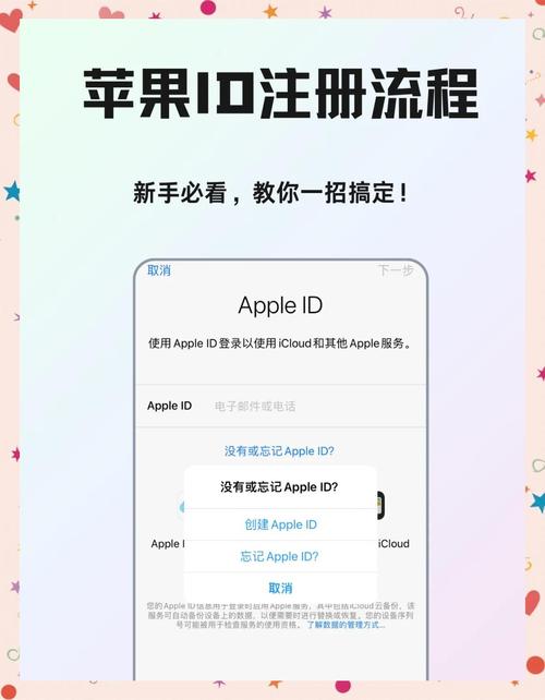 爱口袋登录不了怎么办图标