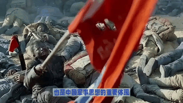 历史上以少胜多的经典战役图标