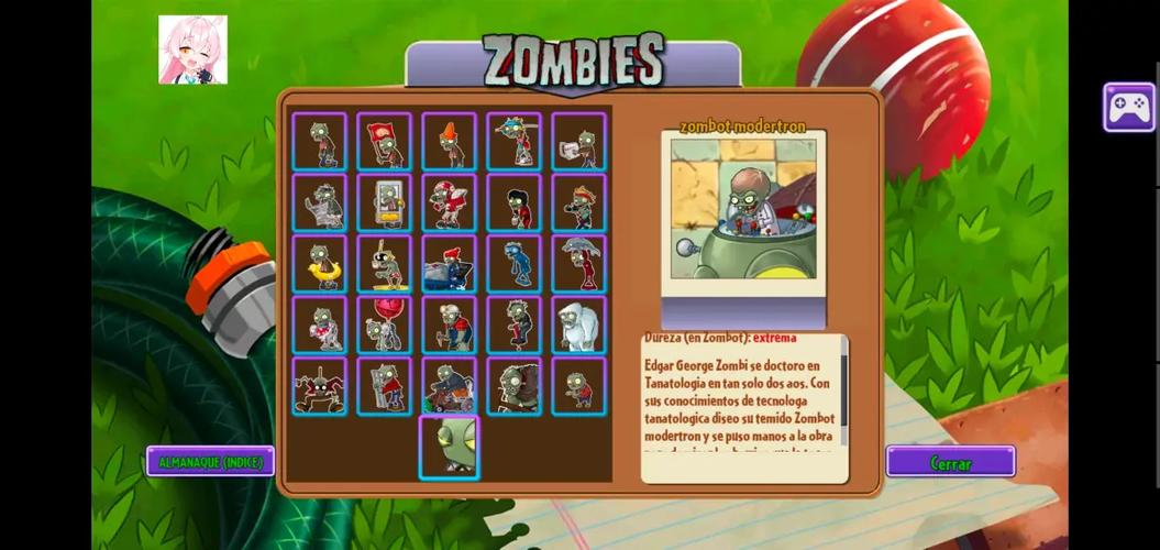 PVZTV西部PAK下载