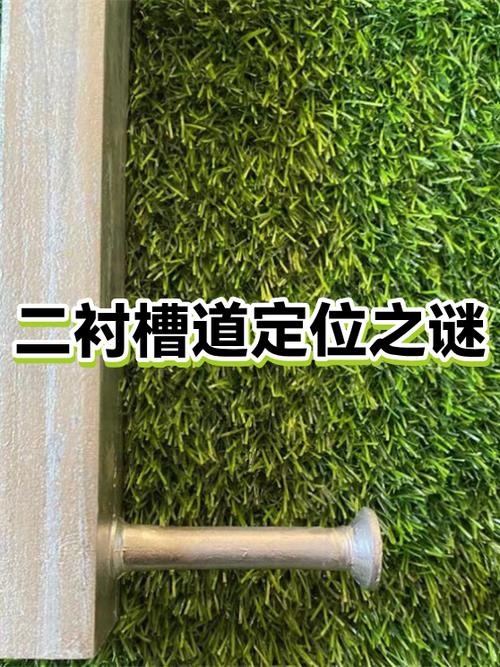 怎么知道自己用的是北斗还是gps截图