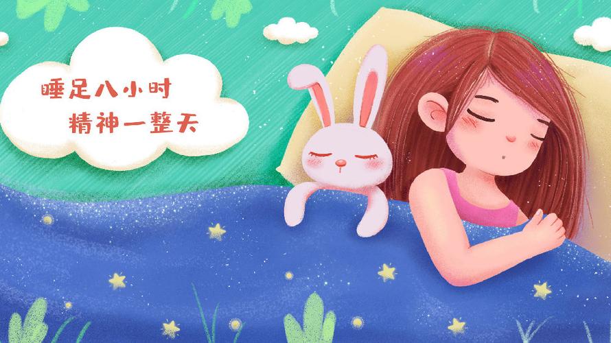 抖音爱心暗示什么截图