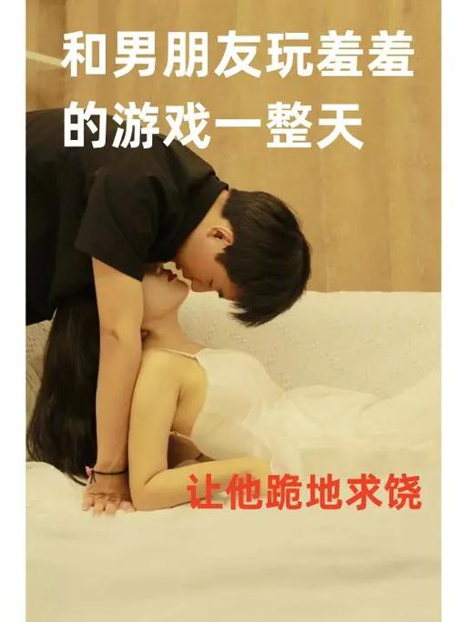 一起来玩游戏啊全文免费图标