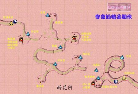 不思议迷宫神秘小岛兽人传攻略截图