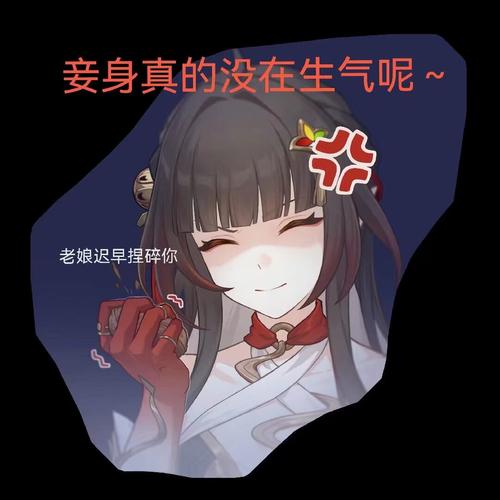 次元社没了在哪找资源图标