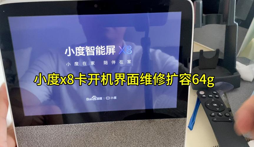 小度在家插上电源怎么不开机图标