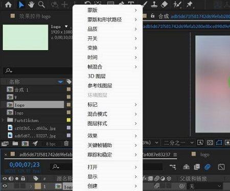 ae中预合成怎么恢复图标