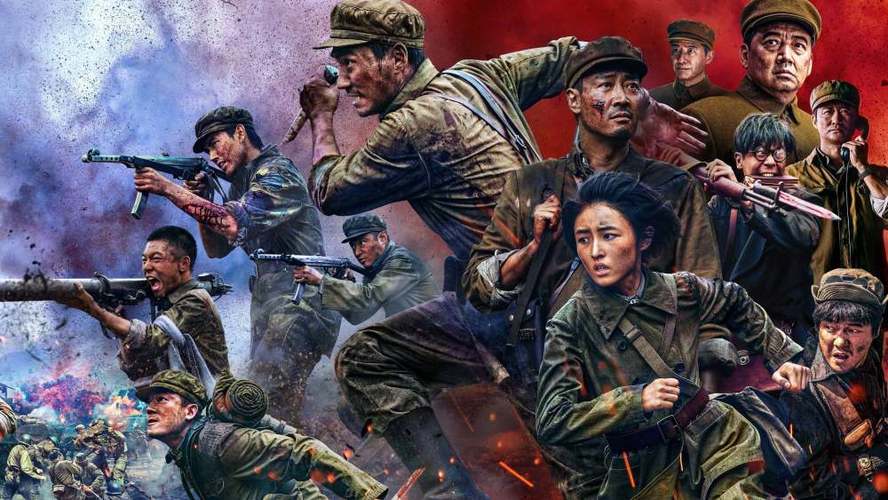 最新战争电影在线观看免费 战争片图标