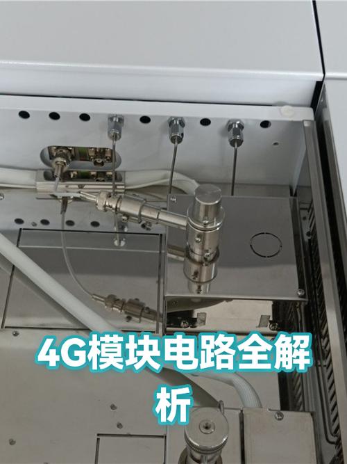 手机4g模块坏了能修吗图标
