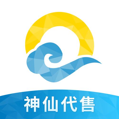 神仙代售卖号流程图标