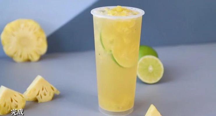 凤梨怎么削皮图标