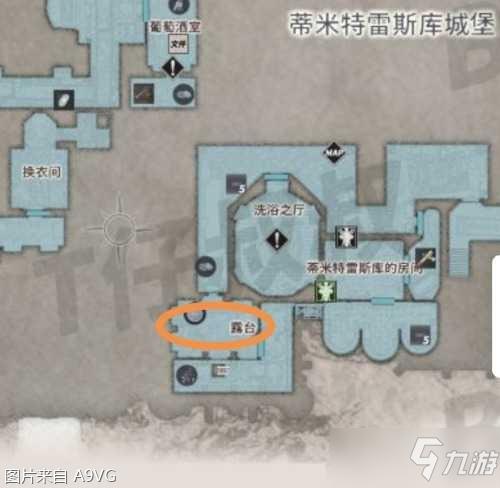 生化危机8存档导入图标