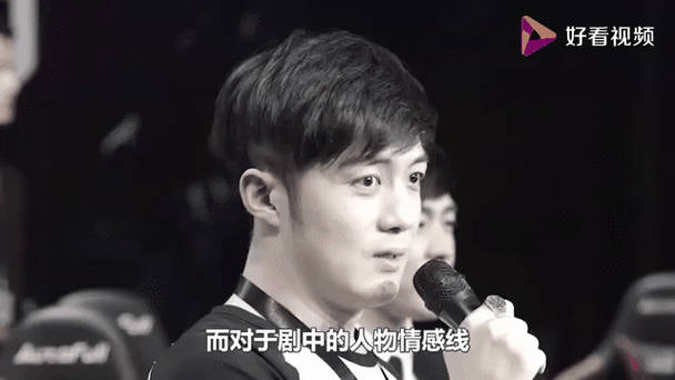 小白最后和谁在一起了图标
