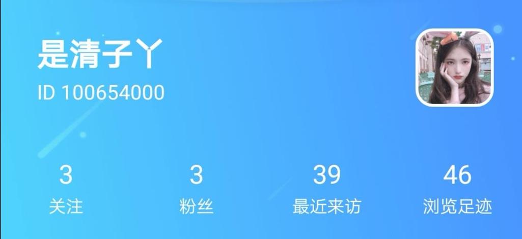 比心赚多少图标