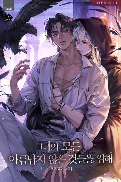 ridibooks韩漫什么时候更新图标
