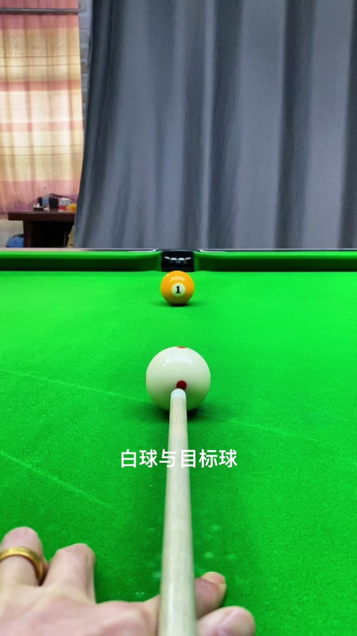 国标八球开球进白球图标