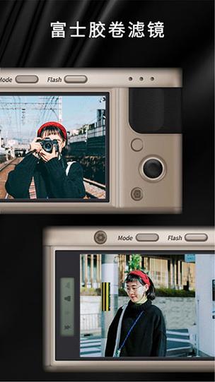 oldroll相机图标