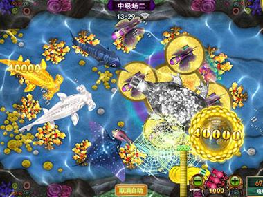 星力捕鱼9代下载教程图标