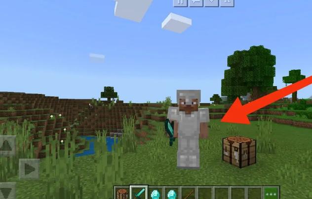 我的世界第三人称视角MOD图标
