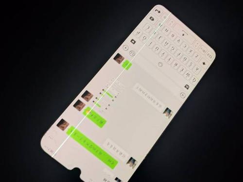 手机右侧出现一条竖线图标