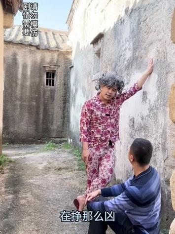 回家潮汕话图标