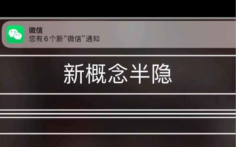qq对方发的消息看不见图标