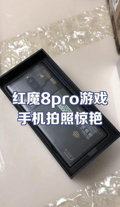 适合打游戏又适合拍照的手机图标