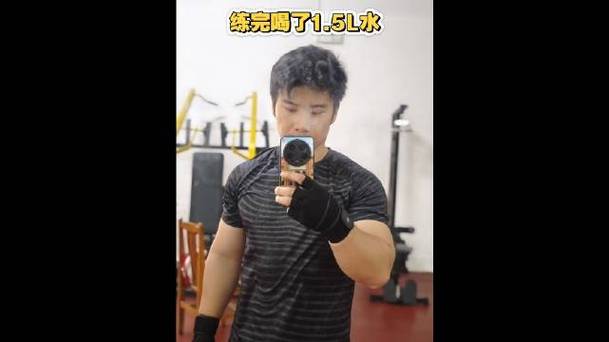 《一起来锻炼》第一集