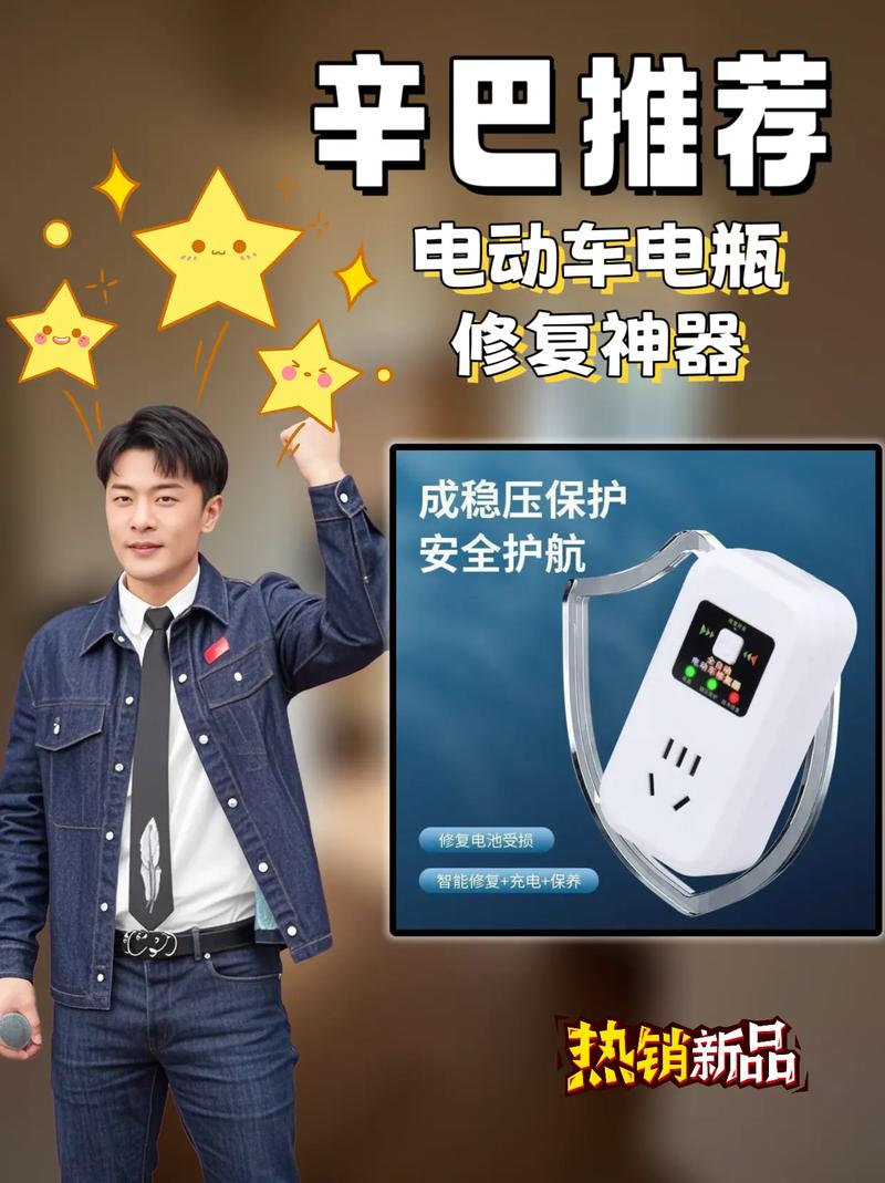 vivo手机突然不能快充了图标