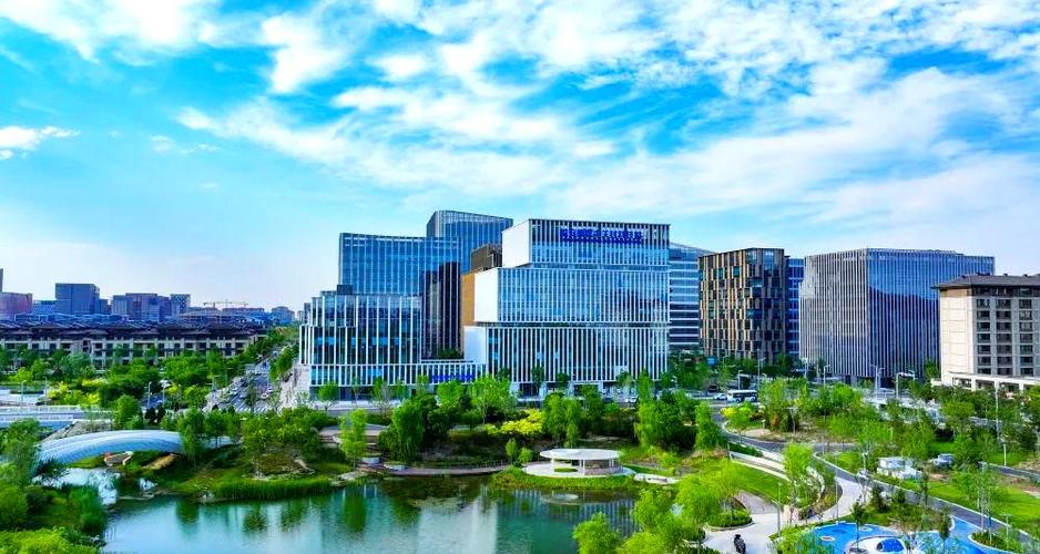雄安新区科技园图标