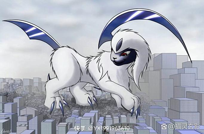 宝可梦超巨大化图标