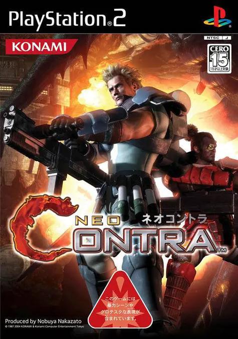 ps2魂斗罗neo秘籍截图