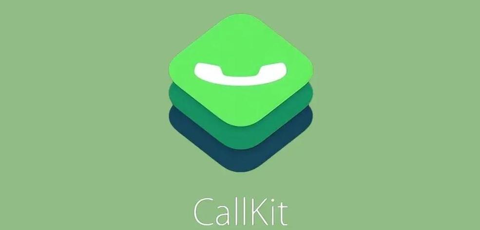 callkit国外微信截图